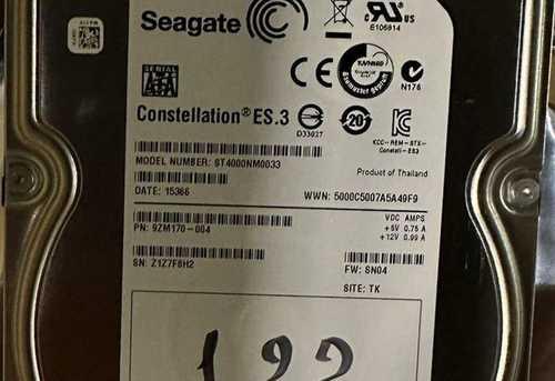 Жесткие диски серверные 3, 4, 6 Tb Seagate и WD