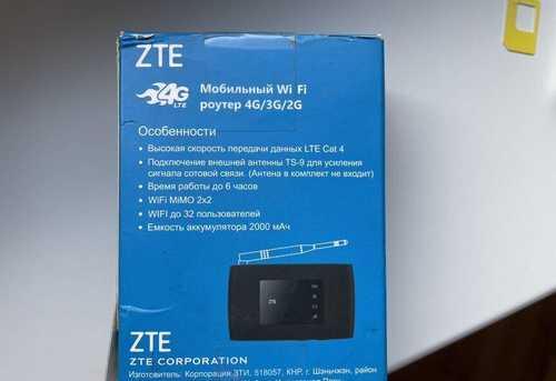 Роутер ZTE MF920RU LTE 4g WiFi Комплект