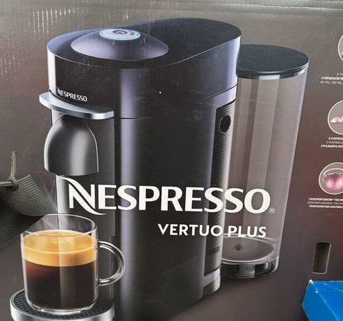 Кофемашина nespresso vertuo