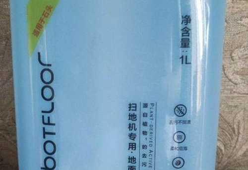 Жидкость для уборки Roborock maxv аналог 1 литр