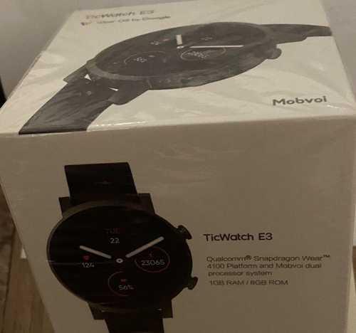 TicWatch E3