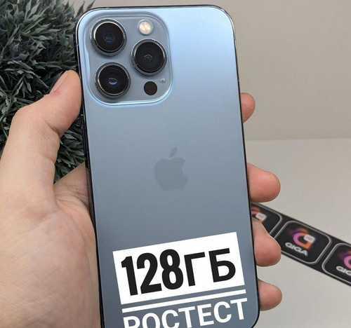 iPhone 13 Pro, 128 ГБ