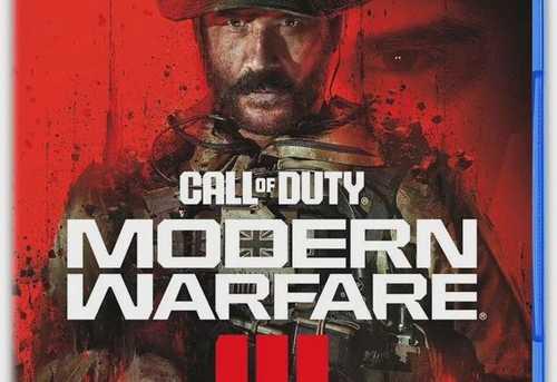 Игра Call of Duty Modern Warfare 3 PS5 диск (нов