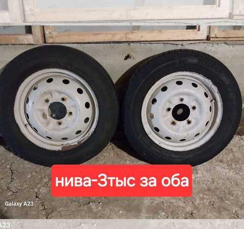 КАМА 430 185/65 R15 25R