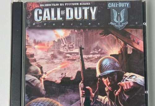 Компьютерная игра Call of Duty 2 cd