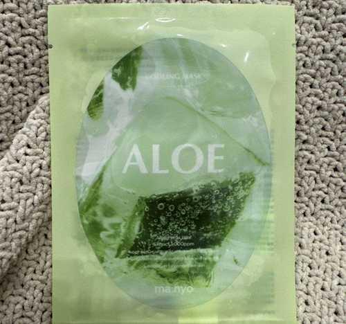 Маска для лица MA:NYO aloe cooling mask