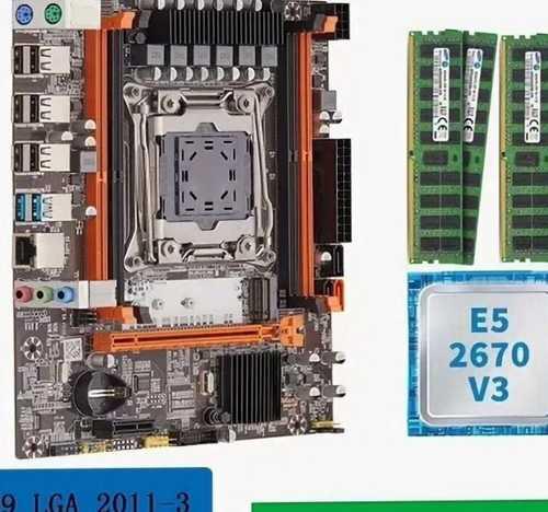 Комплект LGA2011:X99   Xeon 2670v3   32GB   куллер