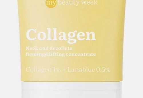 7days my beauty week collagen новый