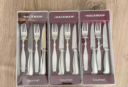 Набор столовых приборов hackman Gourmet