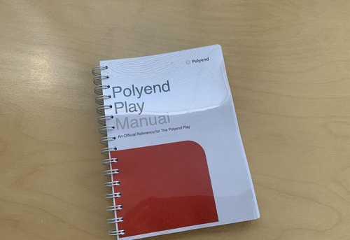 Рук-во по Polyend Play & Essentials