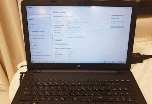 Ноутбук hp laptop 15-bs1xx