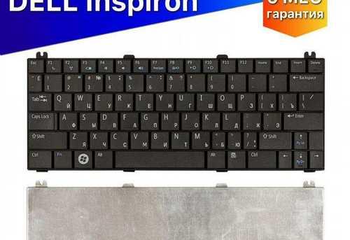 Клавиатура для Dell Inspiron Mini 12 1210 черная
