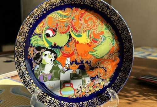 Тарелка коллекционная Rosenthal Aladin