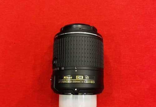 Nikon 55-200mm vr ii