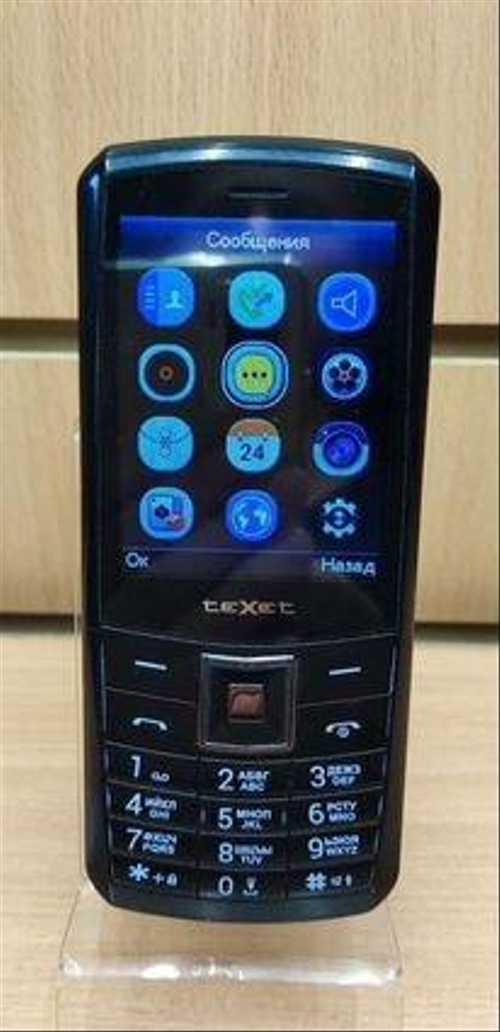 Телефон TeXeT TM D328
