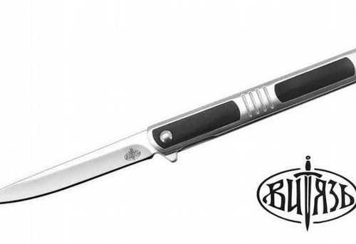 Нож складной Витязь B5210