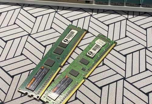 Оперативная память DDR 3 8 gb