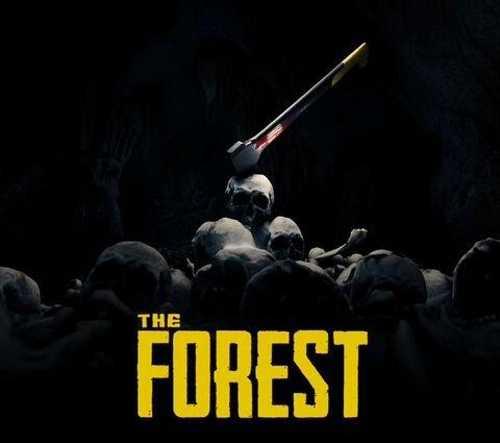 The forest ps4/ps5