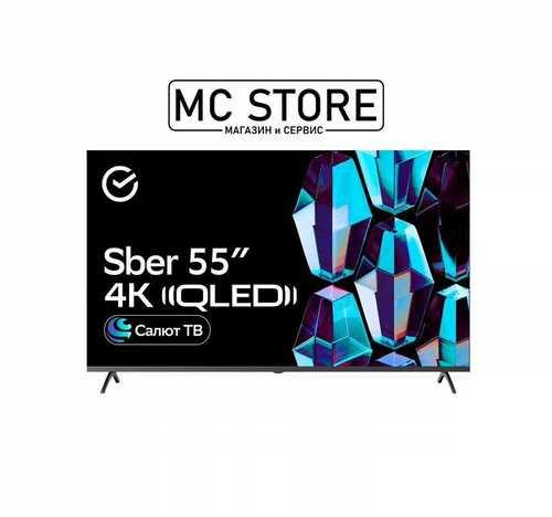 Телевизор 55" Sber SDX-55UQ5235 4K (139 см)