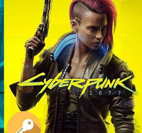 Cyberpunk 2077 - Xbox Series X/S