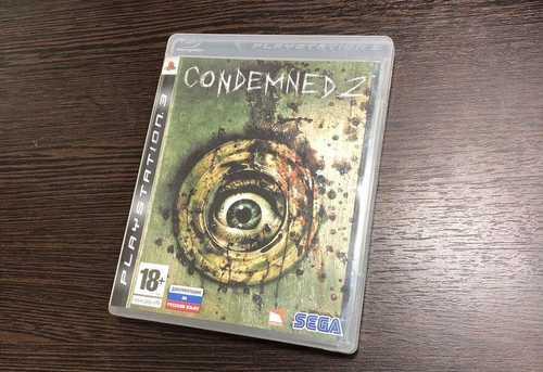 Condemned 2 ps3