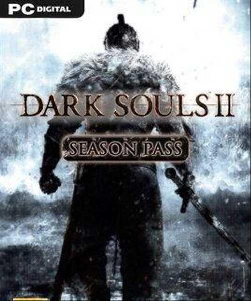 Dark Souls II - Season Pass