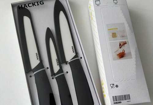 Керамические ножи IKEA
