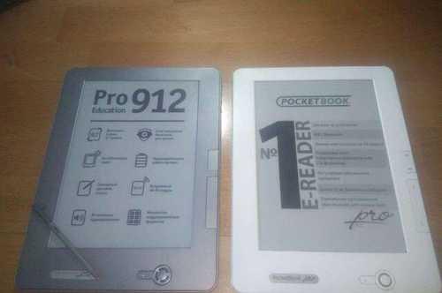 Pocketbook 912 и 902 для учебников 9,7" Eink