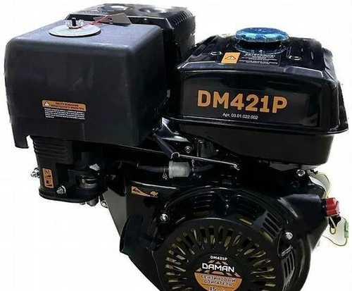 Двигатель бензиновый Daman DM421P 15 л.с