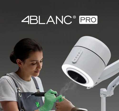 Продается вытяжка 4blanc PRO