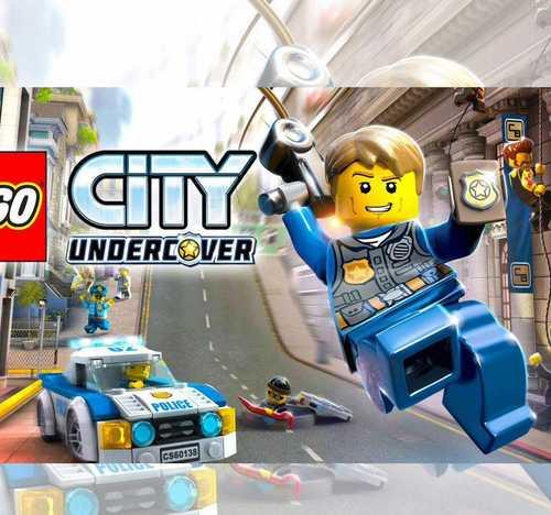 Lego city Undercover (PS4/PS5)