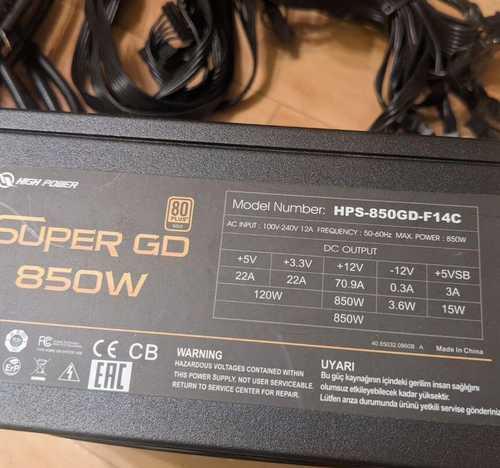 Блок питания для пк 850w