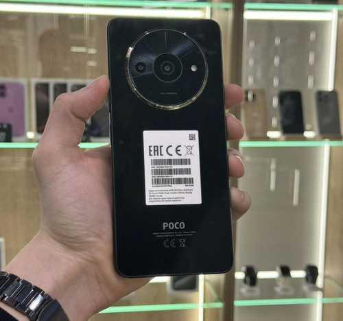 Xiaomi Poco C61, 3/64 ГБ