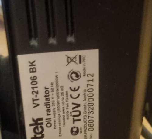 Vitek VT 2106BK масляный радиатор (обогреватель)
