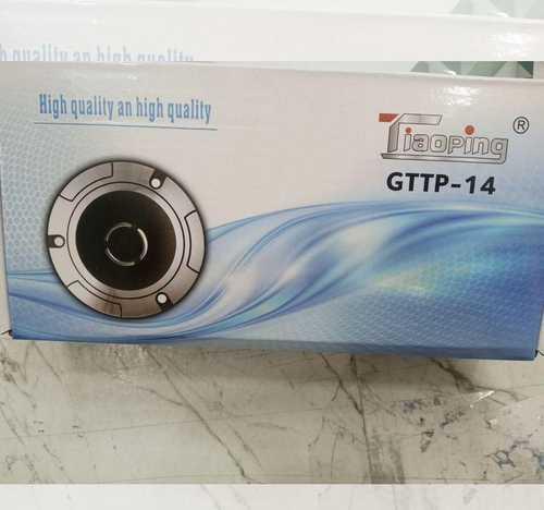 Автомобильные твитеры gttp-14 150W MAX