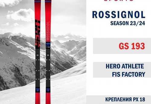 Горные лыжи Rossignol GS FIS 193 (23/24) + PX 18
