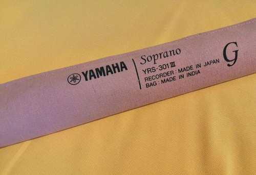 Флейта yamaha soprano YRS - 301 III
