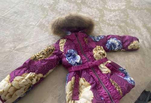 Куртка со штанами (зимняя финская на пуху ) nels