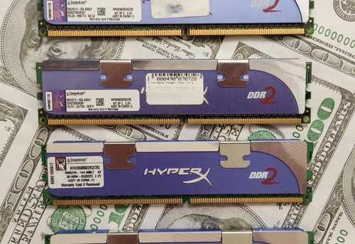 Оперативная память ddr2,Kingston HyperX 2GN