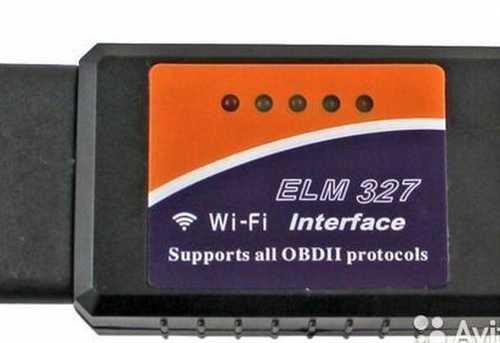 63010 ELM327 wifi v.1.5 для iPhone IOS автосканер