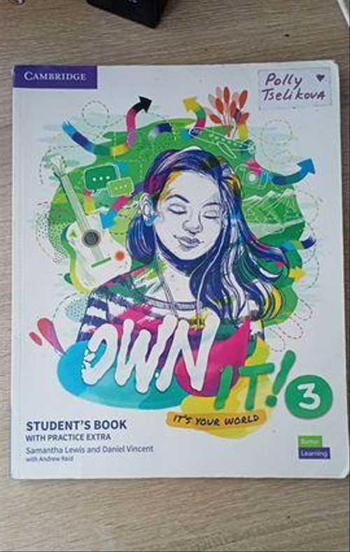 Учебник по английскому языку own it 3