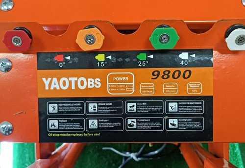 Мойка высокого давления yaoto BS 9800