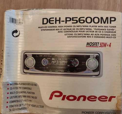 Автомагнитола pioneer