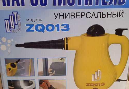 Пароочиститель karcher zq013 ручной универсальный