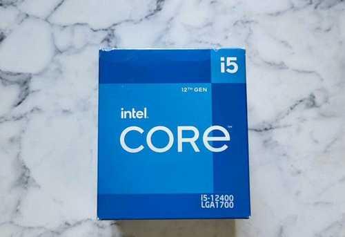 Intel Core i5-12400 Box LGA1700 Новый