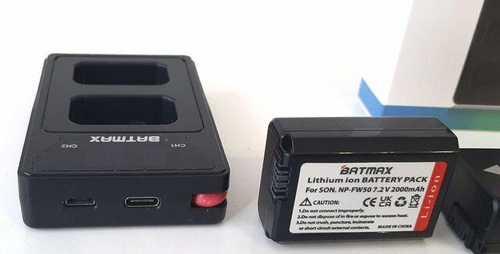 Аккумуляторы Batmax для Sony NP-FW50 + зарядка