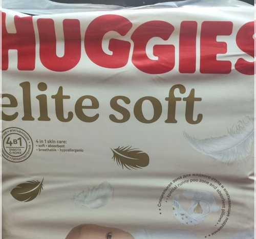 Huggies elite soft 1-2