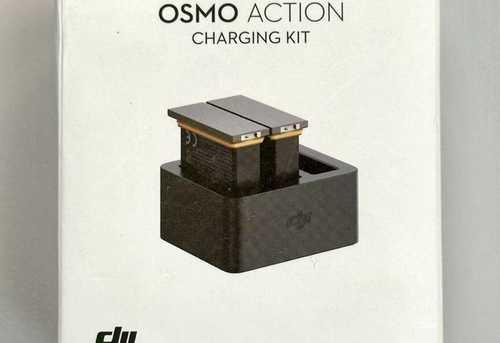 Dji osmo action Набор акумуляторы+зарядка