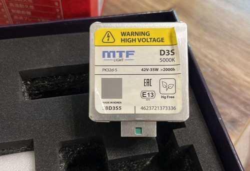 Mtf d3s led