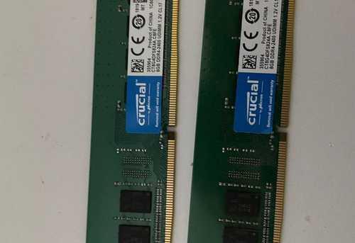 Оперативная память ddr4 8gb crucial 2400